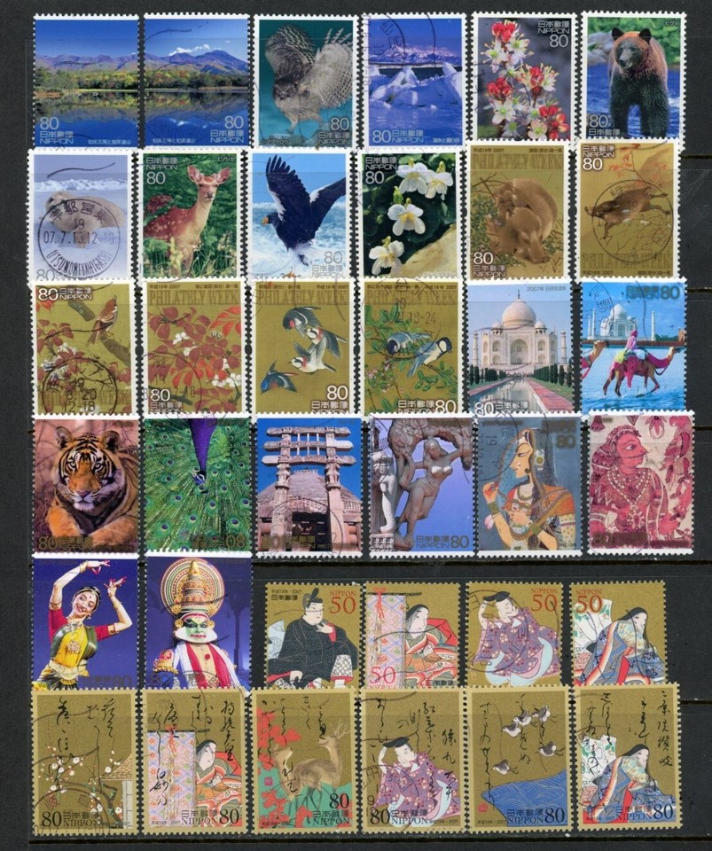 JAPAN Year 2007 A, / 25-6-4s / used | eBay UK