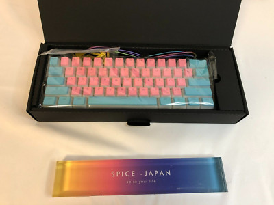 Matrix Keyboards Clix x Matrix Official blue Keyboard Clix Speed Used ...