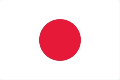 3x5 Foot (90x150 cm) Japan Polyester Indoor/Outdoor Flag with Two ...