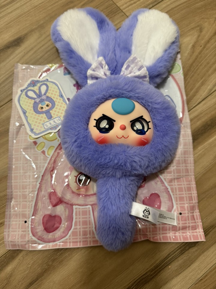 [Authentic] Baby Three Magic Mirror Plush - Purple (crying eyes) | eBay