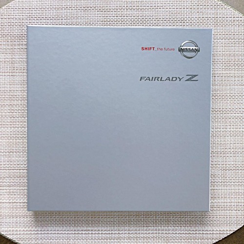 Must For Fans Nissan Fairlady Z33 Catalog | eBay