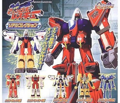 Made by Bandai! Machine Robo Rescue Real Collection 5 types in total | eBay