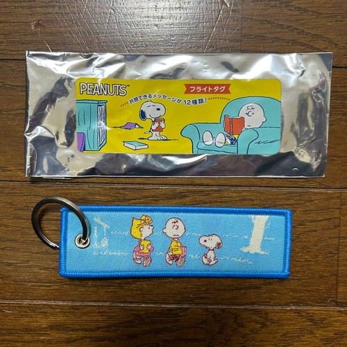 Peanuts Snoopy Flight Tag Un From Snoopy Town Shop | eBay