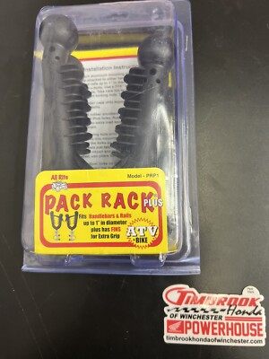 All Rite Pack Rack Plus ATV Gun/Bow rack PRP1 | eBay