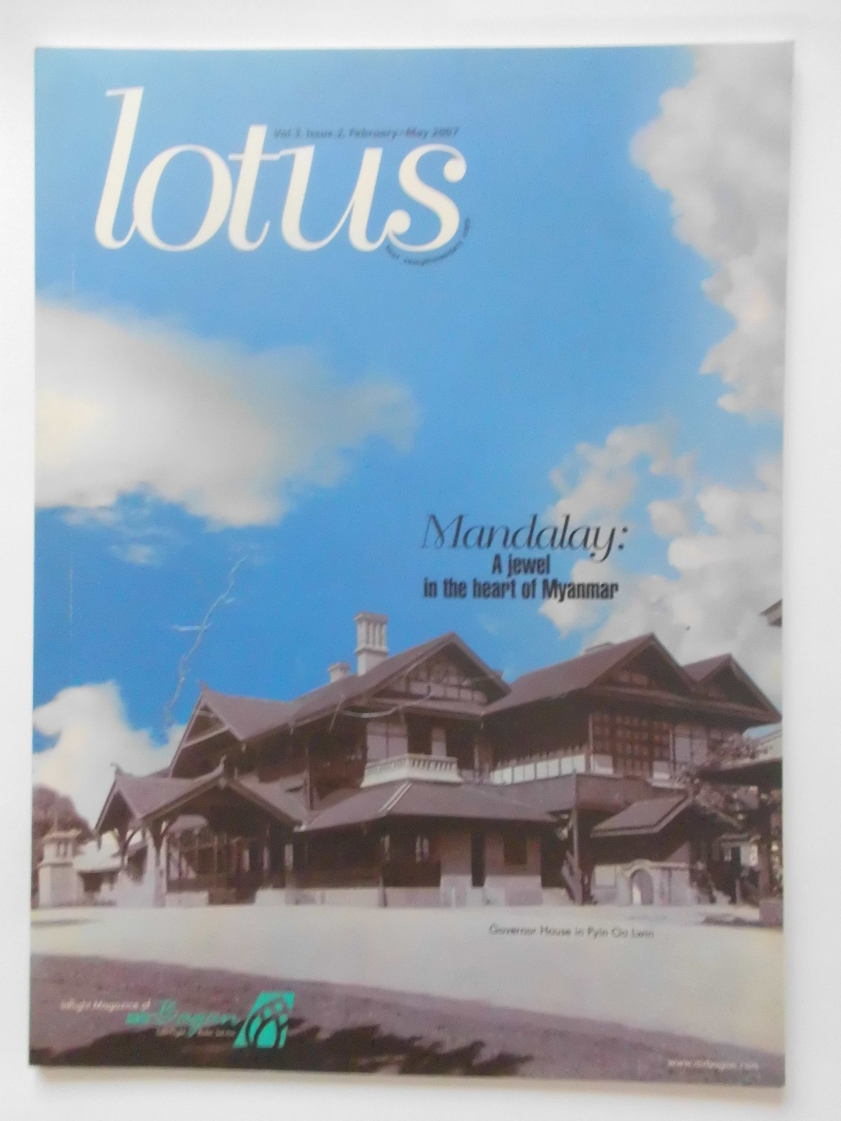 INFLIGHT MAGAZINE AIR BAGAN MYANMAR 2007 ROUTE MAP SEAT GUIDE TIMETABLE ...