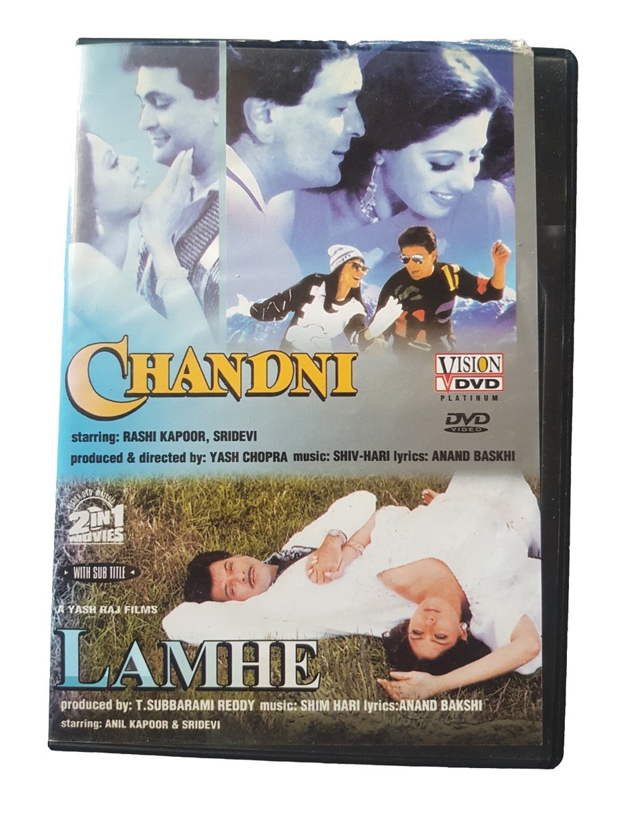 Lamhe Anil Kapoor Lamhe: Anil Kapoor Sridevi's Unforgettable Moments