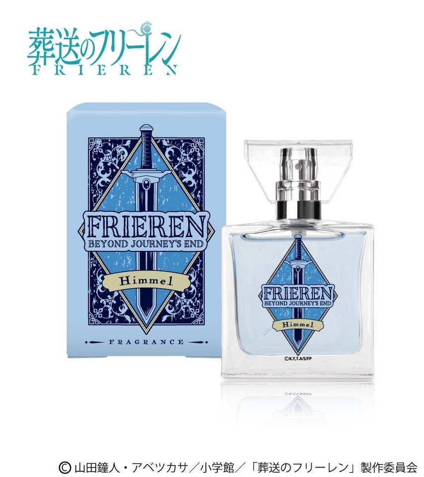 Frieren : Beyond Journey's End Fragrance Himmel 30ml Perfume Anime ...
