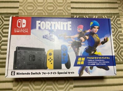 Nintendo Switch Fortnite Special Set Wildcat Bundle CODE INCLUDED Japan ...