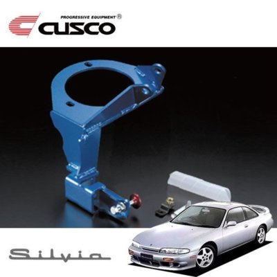 CUSCO OEM MOUNT BRACKET WITH BCS FOR SILVIA CS14 SR20DE/SR20DET 2WD ...