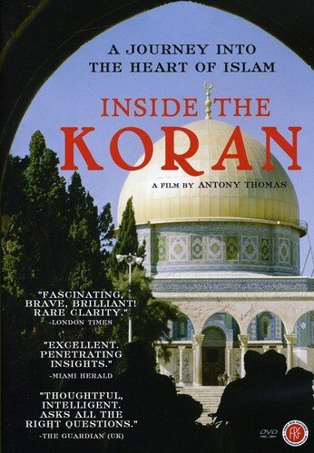 Inside the Koran (DVD) Dr. Souad Saleh Sheikh Muhammad Sayyid Tantawy ...
