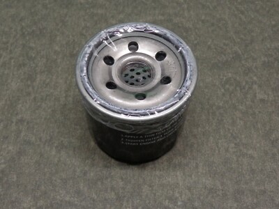 TORO TIMECUTTER ZERO TURN 136-7848 OIL FILTER GENUINE OEM | eBay