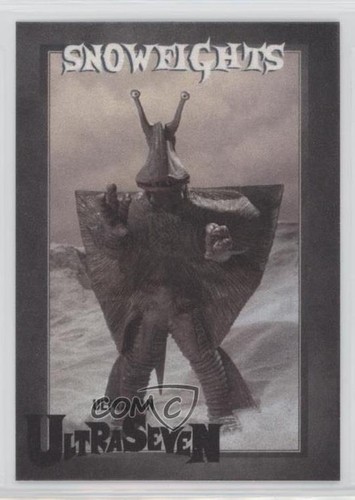 2022 RRParks Ultraman Series Two Snowfights Gandar #SF3 c9a | eBay