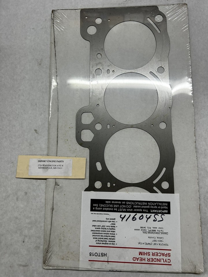 FITS TOYOTA COROLLA 1762c 81m DOHC 7AFE 16V 1993-97 HEAD SPACER SHIM 09 ...