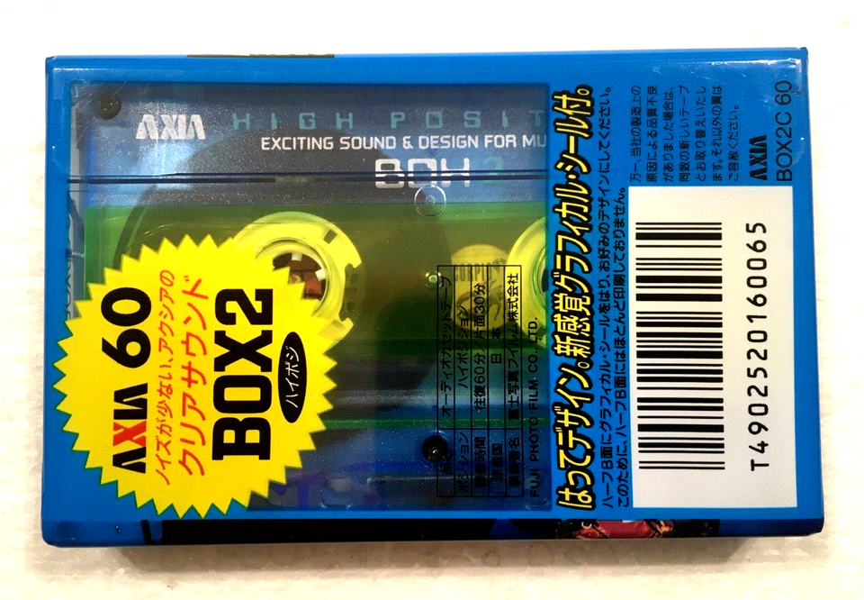 AXIA BOX 2 60 vintage cassette blank tape sealed Made in Japan Type II ...