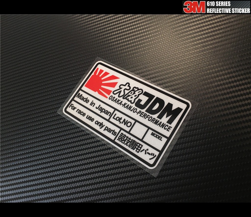 Jdm Performance Logo