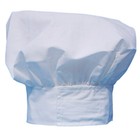 CoolChefHats Mr. Good Lookin' Is Cookin' Funny Chef Hats For Men, White ...