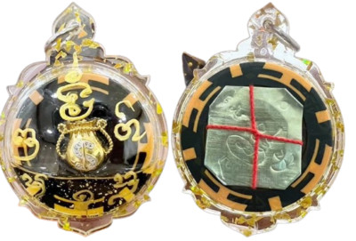 Thai Amulet Wealth Gambling Win Lucky Lotto Rich Talisman Magic Pendant ...