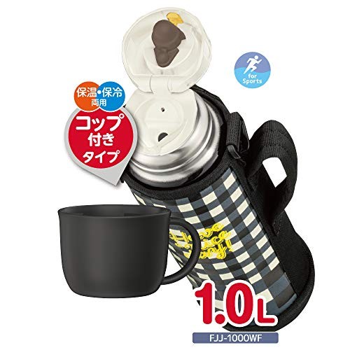 Thermos Vacuum Insulated 2-Way Bottle 1.0L/1.03L Black Check FJJ-1000WF ...
