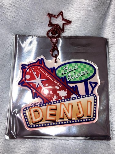 Chainsaw Man Denji Acrylic Keychain Collectible Unopened | eBay