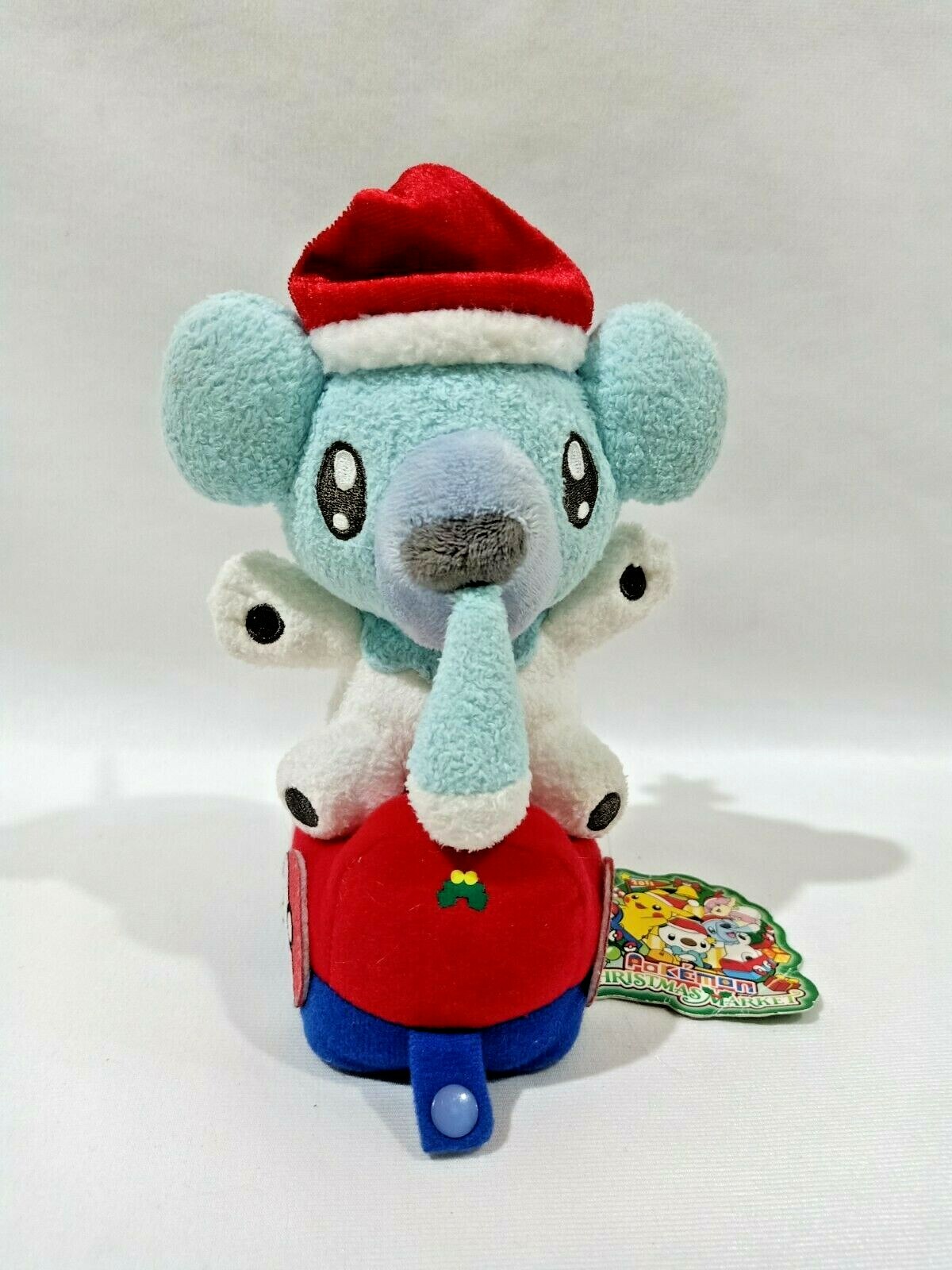 Pokemon Center Christmas Train Cubchoo Plush Doll Stuffed Toy Gift TAG ...