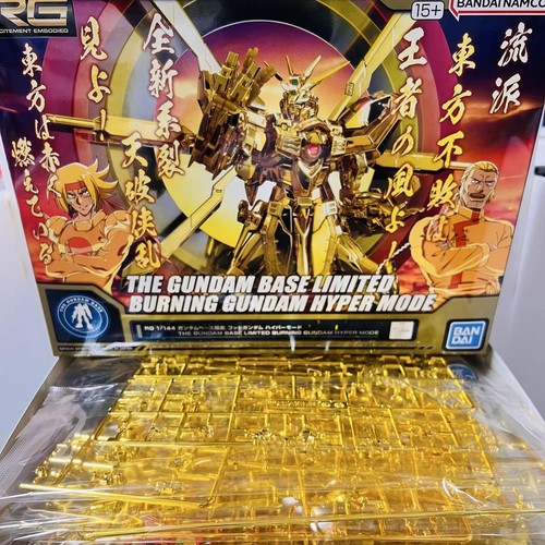 RG 1/144 Burning Gundam Hyper Mode God Gundam Limited Model Kit Bandai ...