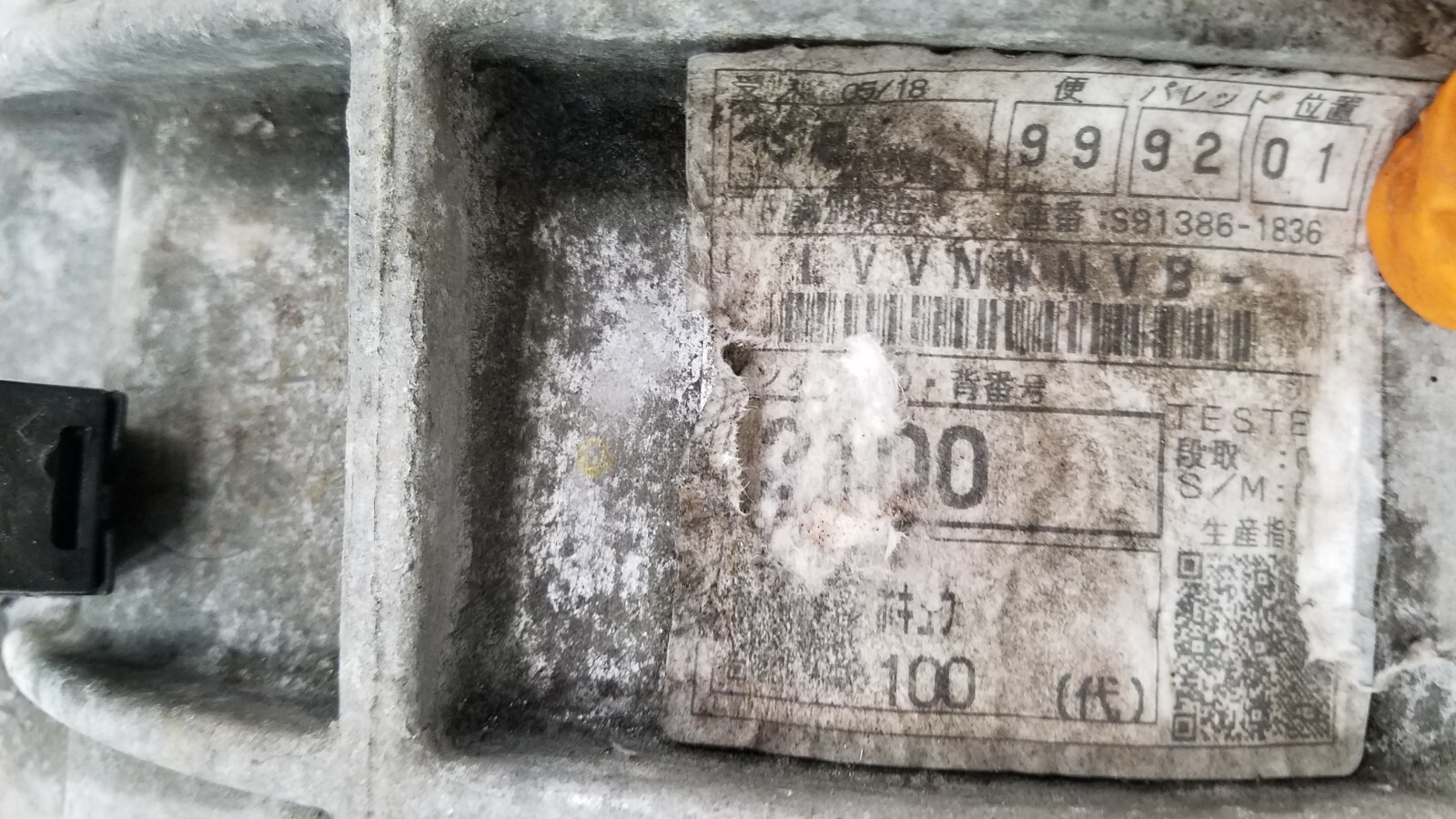 Toyota R150F Transmission With Transfer Case for sale online | eBay