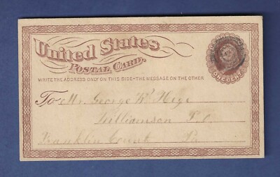 UX1 - FIRST U.S. POSTAL CARD - 1873 FIRST YEAR OF USAGE - FANCY ...