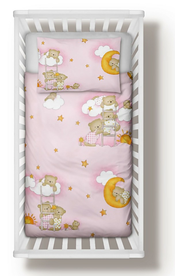 Cot Cot bed Toddler Bed Bedding Set Curtains Nursery Baby Boys Girls ...