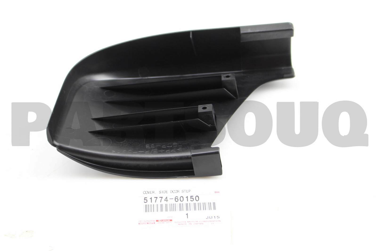 5177460150 Genuine Toyota COVER, SIDE DOOR STEP PLATE, FRONT LH 51774 ...