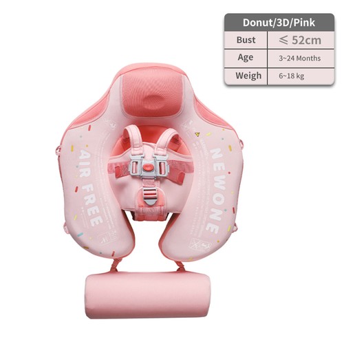 Newone N579-1 Cute Swim Float Chest Float Non-inflatable F5N8 | eBay