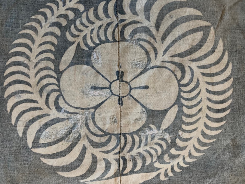 vintage Japanese indigo small cushion cover | eBay UK