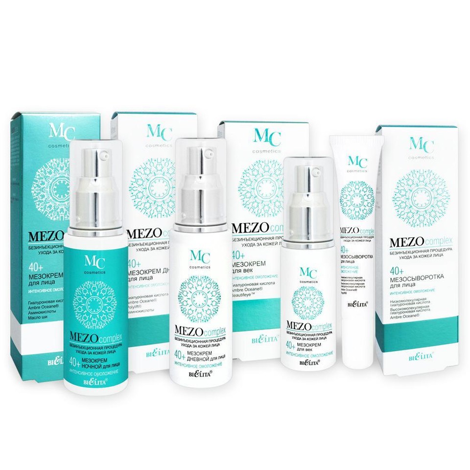 BIELITA & VITEX MEZOcomplex 40+ | Deeply Moisturizing & Smoothing Day Face Cream | eBay