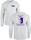 Sigma Phi Epsilon Fraternity Crest Long Sleeve SigEp Shirt - MANY ...