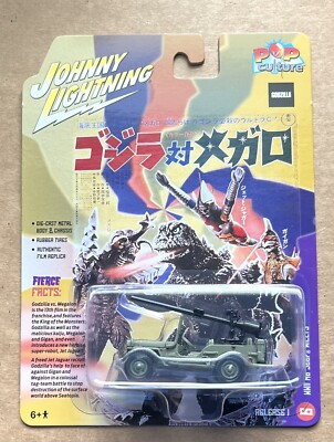 Johnny Lightning Pop Culture Godzilla WWII MB JEEP WILLYS NEW/VHTF | eBay
