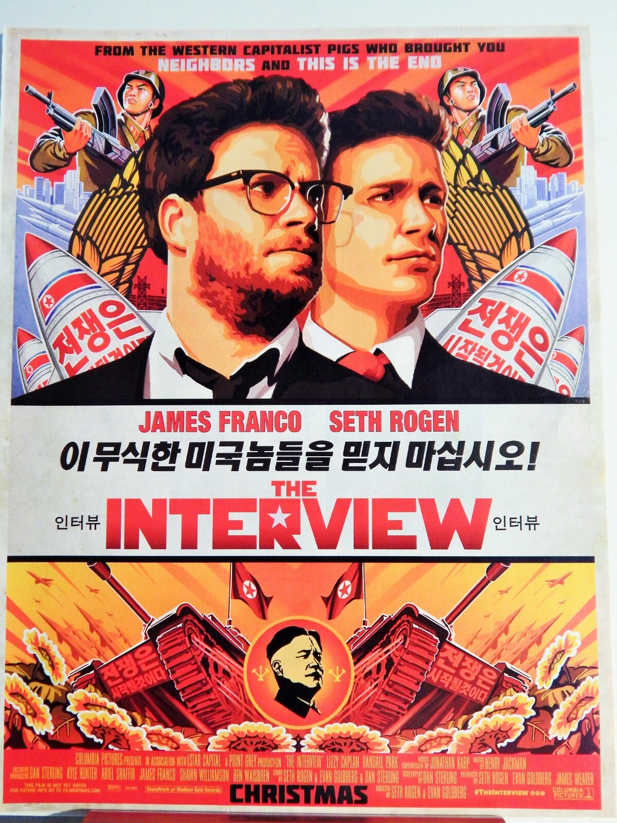 THE INTERVIEW MOVIE PROMO SETH ROGEN ORIG VTG 2014 ADVERTISEMENT, | eBay