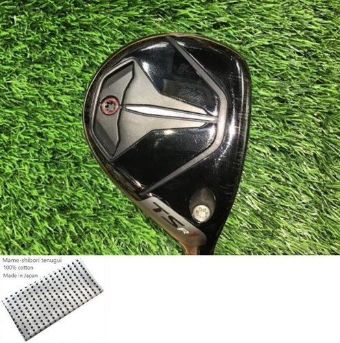 Titleist TSR1 20 Utility / 20 Degree / Flex Stiff / TSP121 Exc | eBay