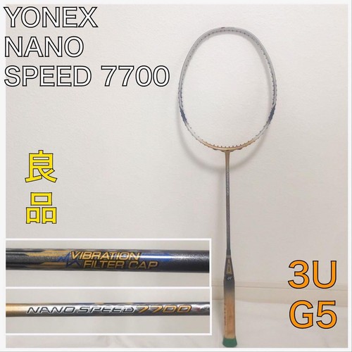 Yonex Nano Speed 7700 Vhtf Discontinued Limited Edition Badminton Rare ...