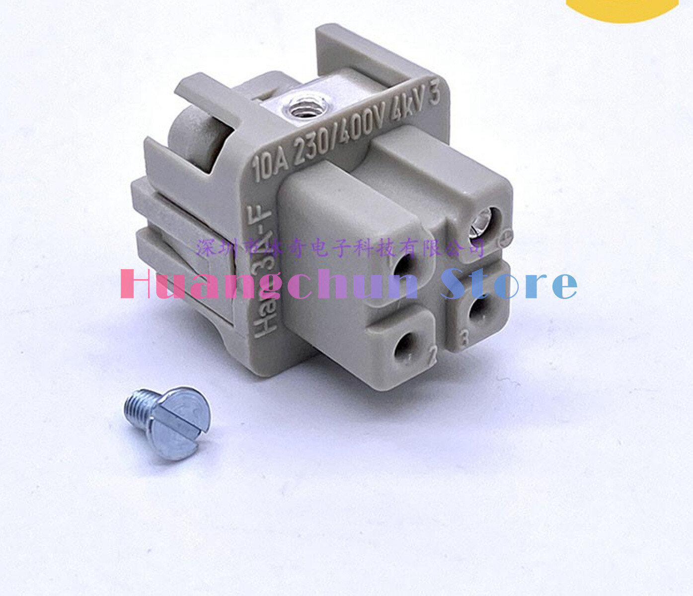 09200032711 3+1pin HAN 3A-BU-S HAN 3A-F Heavy Duty Connector Plug 1pc ...