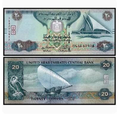2016 UAE United Arab Emirates 20 Dirham P-28d UNC New Banknotes | eBay