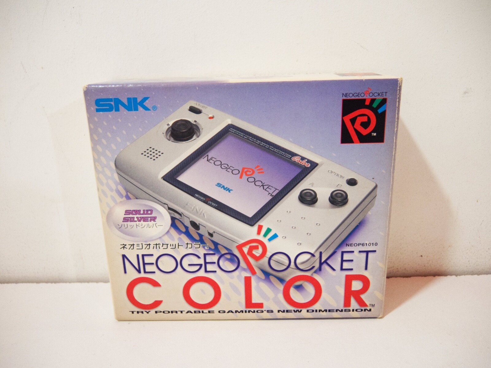 Console NEO GEO Pocket - Prix - Photo - Présentation