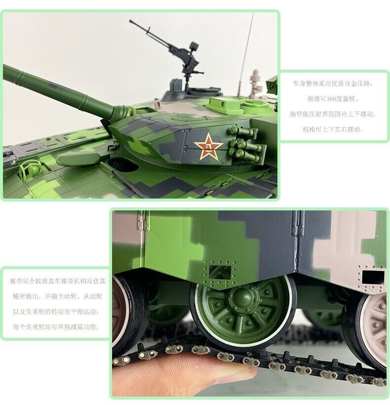 1:24 50CM Chinese New Type 99A Main Battle Tanks Diecast Military Armor ...