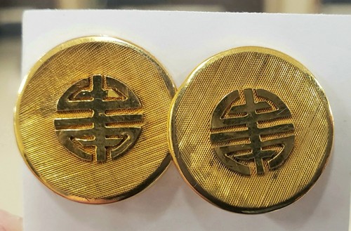 14K Yellow Gold Cufflinks, Vintage, Chinese 'Shou' Longevity Symbol | eBay
