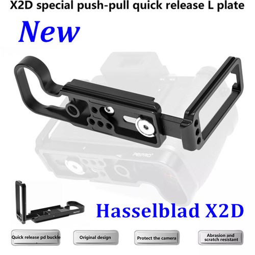 PEIPRO L-Plate Bracket Alloy Quick Released Hand grip for Hasselblad ...