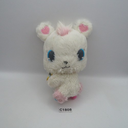 Jewelpet C1808 LABRA Polar Bear Sanrio SEGA 2010 Plush 7" Toy Doll ...