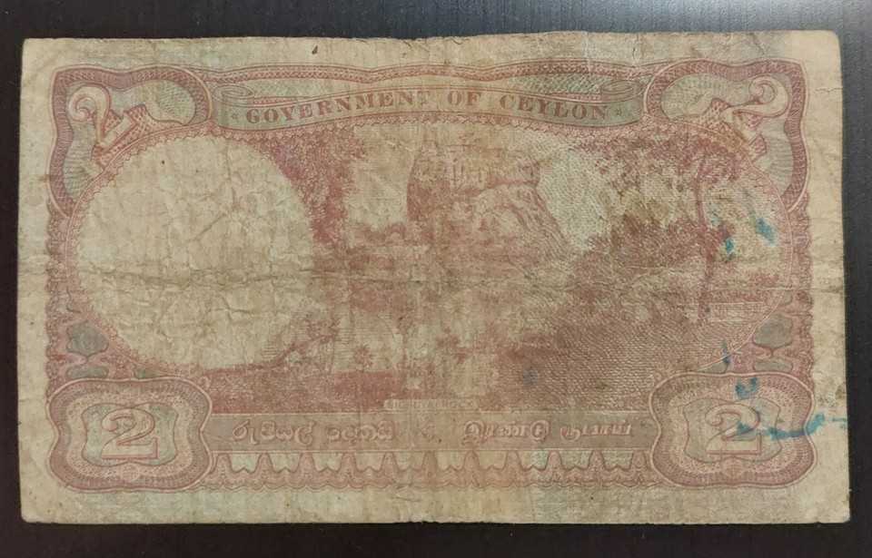 1945 CEYLON 2 Rupees Banknote P-37a King George VI Old Sri Lanka ...
