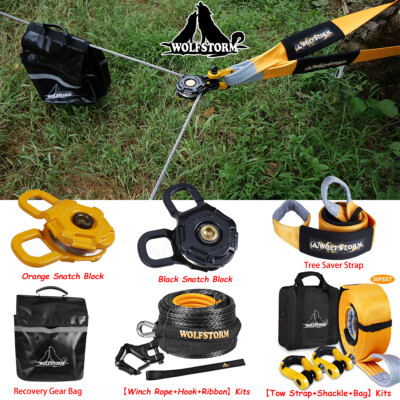 Off-Road Recovery Kit Snatch Block/Shackle/Winch Rope+Hook/Tow Strap ...