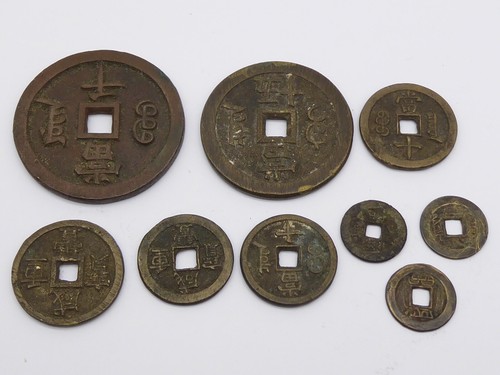 GROUP OF 9 ANTIQUE CHINA CASH COIN TOKENS CHINESE CURRENCY | eBay