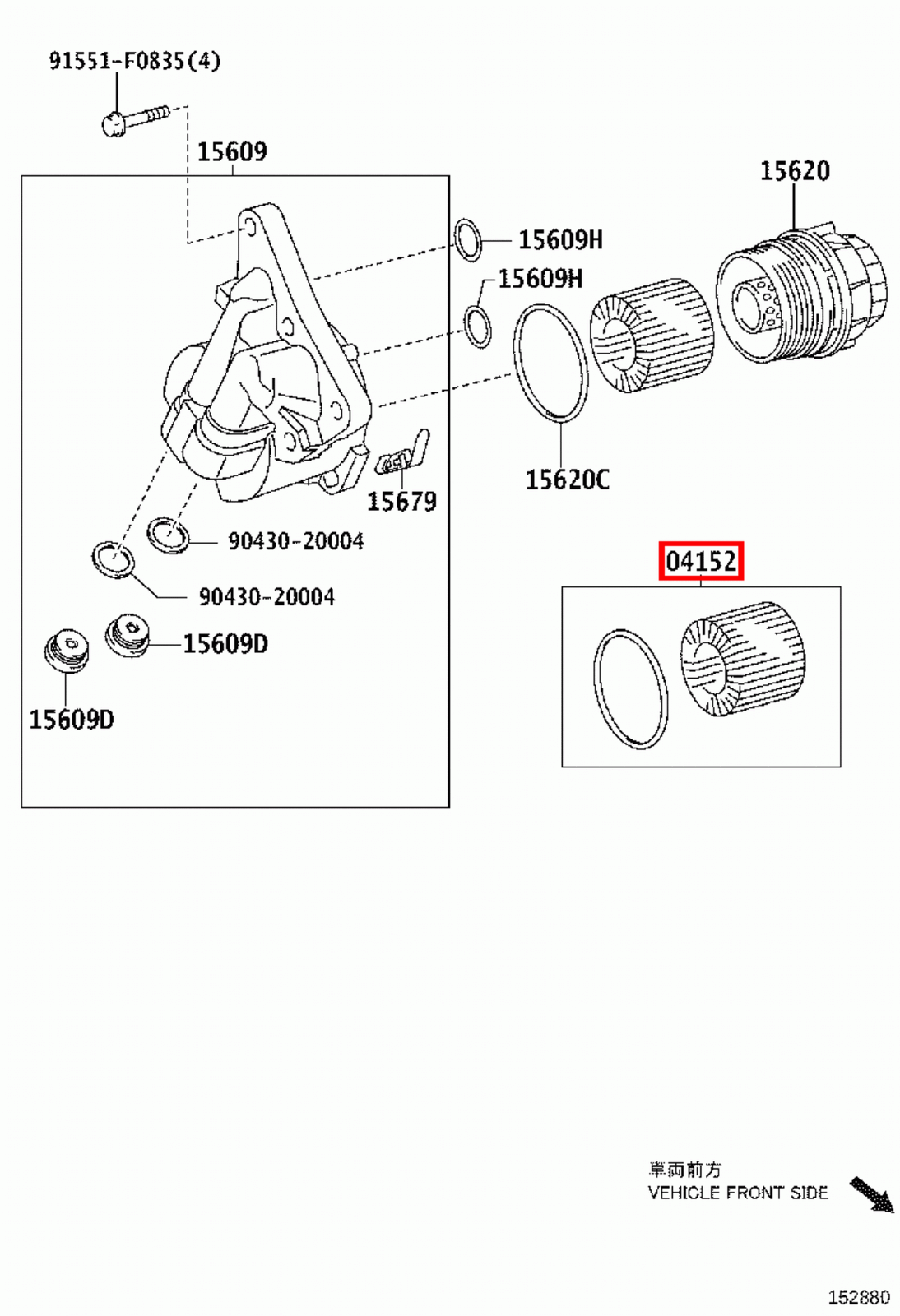 Genuine Allion ZRT265 ZRT260 ZRT261 Auris ZRE151 1.8 2.0 1.6 Oil Filter ...