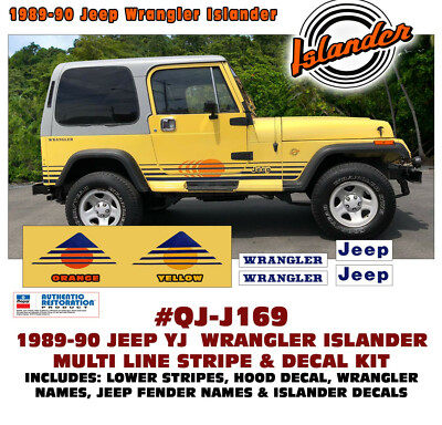 SP QJ-J169 1989 1990 JEEP WRANGLER - YJ - ISLANDER STRIPE DECAL KIT ...