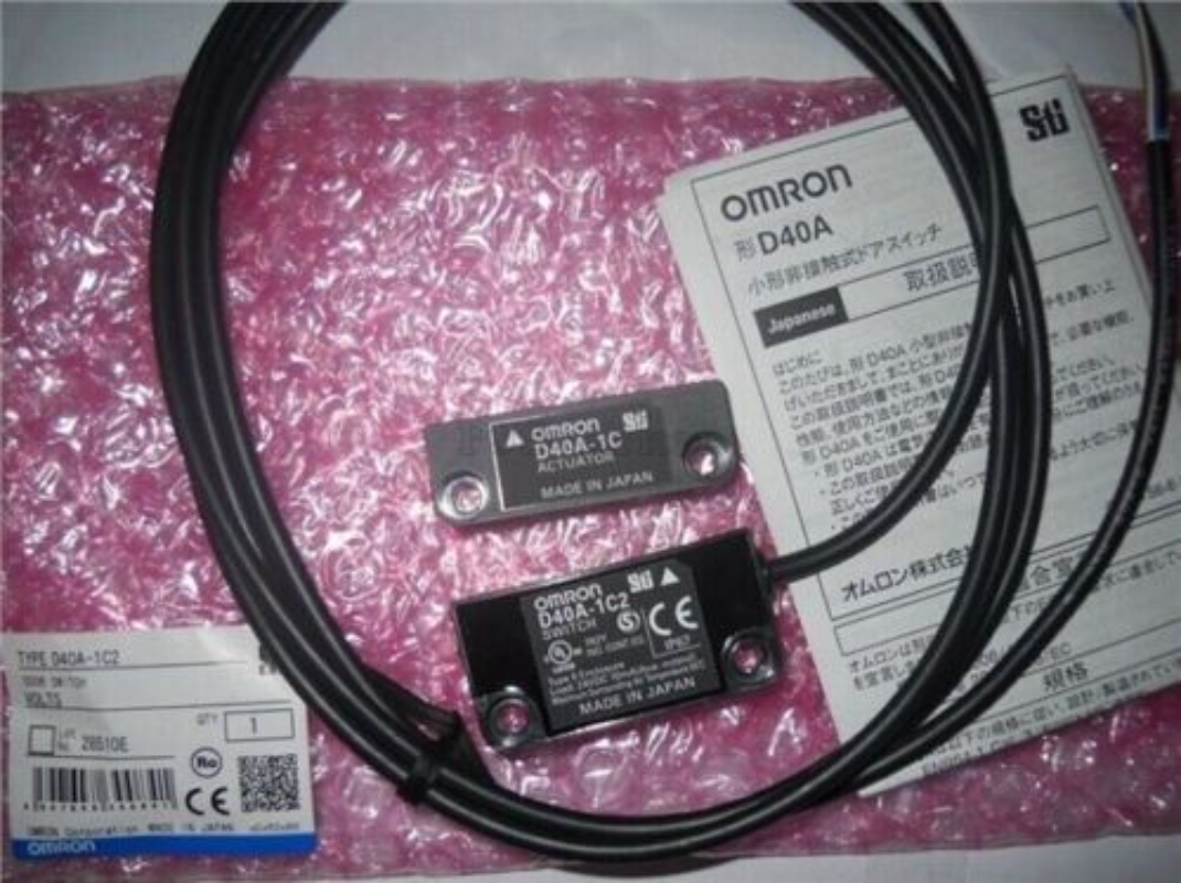 1pcs NEW Omron D40A-1C2 Safety door switch | eBay